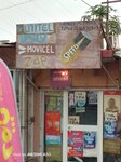 Mercado (Luanda Province, Municipality of Luanda, Rangel), cep telefonu ve aksesuarları satış mağazaları  Loanda'dan