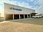 Quick Lane Tyre & Auto Centre Makeni (Lusaka, Chilanga, Kafue Road, 14089A), uzman hizmetleri  Lusaka'dan