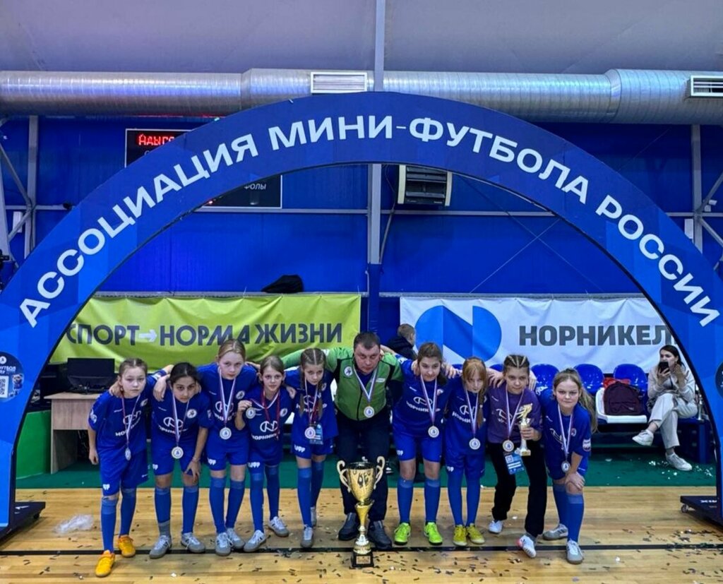 Çok amaçlı spor tesisleri Sports and Recreation Complex, Saratov, foto