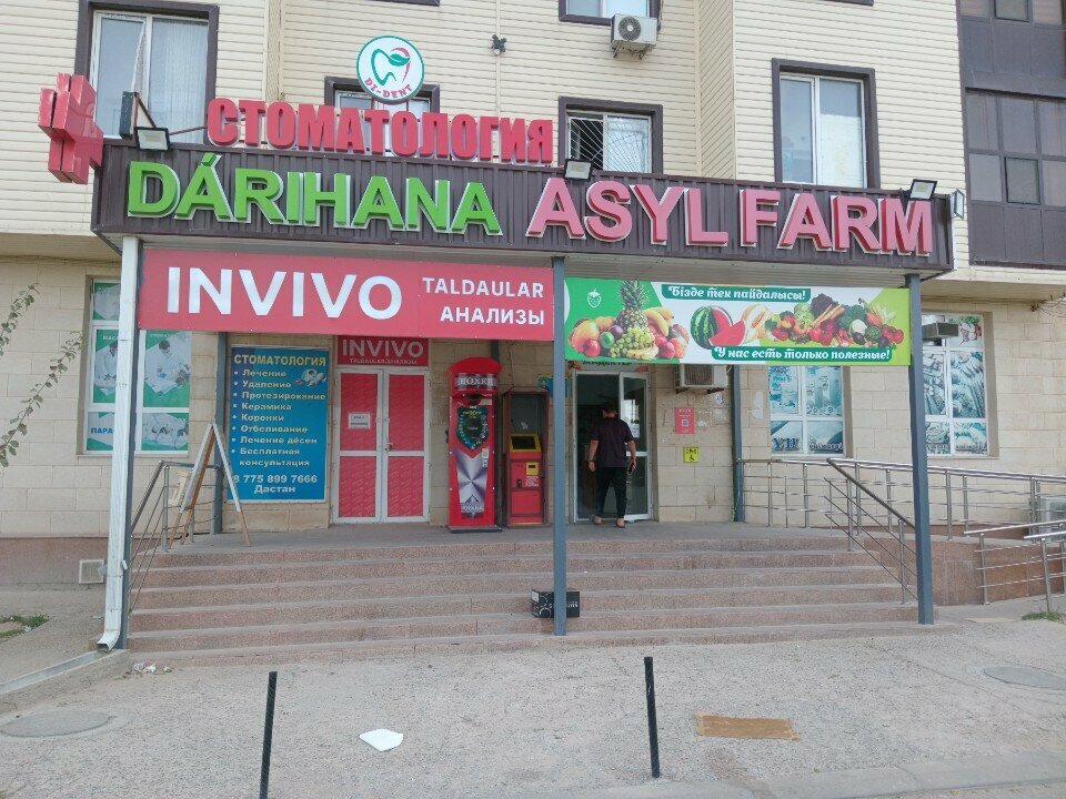Manavlar Vegetables and Fruits, Çimkent (Şımkent), foto