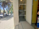 Sizin Lombard ATM (Heydər Əliyev prospekti No:35), atm'ler  Gence'den