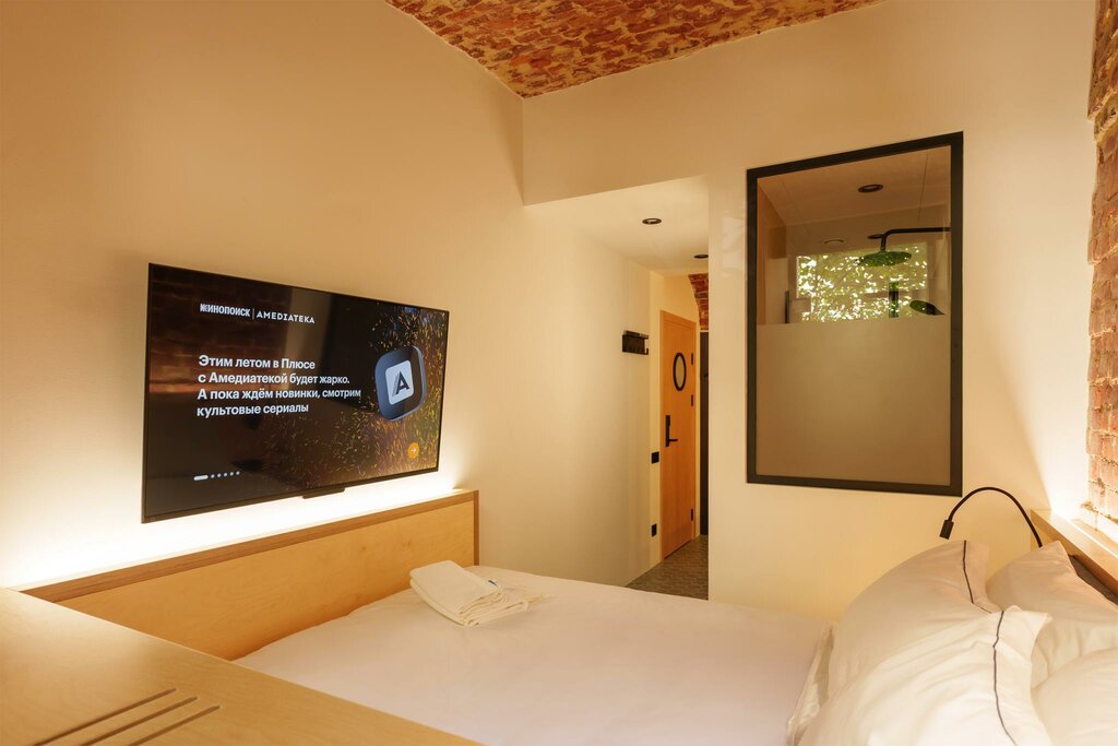 Otel Nevsky Botik, Saint‑Petersburg, foto