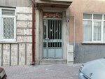 Ugurlu Apartmanı (İhsaniye Mah., Kızılay Sok., No:8, Selçuklu, Konya), apartman kompleksi  Konya'dan