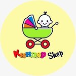 Kinder Shop (Dostoevskogo Street No:25), çocuk mağazaları  Kaluga'dan