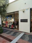 Yargıcı (Cumhuriyet Mahallesi, Kıbrıs Şehitleri Caddesi, No:208  Oasis Bodrum AVM Bodrum, Muğla), giyim mağazası  Bodrum'dan