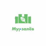 Мурзалёв (улица Данилова No:43), foseptik çukurları  Simferopol'dan (Akmescit'ten)