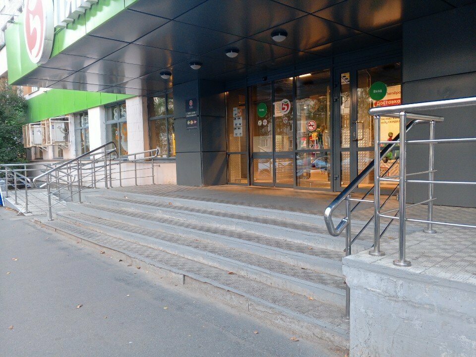 Terziler Гардероб, Arhangelsk, foto