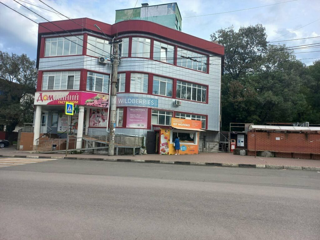 Süt ürünleri satış mağazaları Долина Легенд, Simferopol (Akmescit), foto