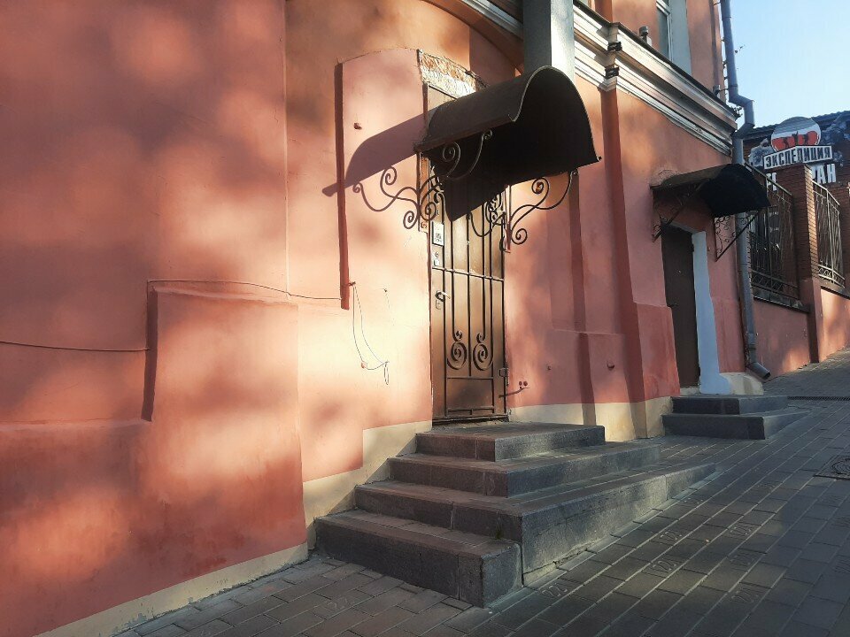 Otel Апартаменты Art Ivanovsky, Nijni Novgorod, foto