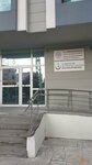 Fethiye Sağlık Ocağı (Esentepe Mah., İstiklal Cad., No:33, Nilüfer, Bursa), poliklinikler  Bursa'dan
