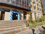 Zerde (Ánet Baba kóshesi No:13), eczaneler  Astana'dan