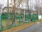 Ku Megionskaya spetsialnaya obshcheobrazovatelnaya shkola Iix vida (ulitsa Lenina No:9), ortaokul  Megion'dan