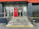 Ozon box (Pavla Shamanova Street No:52А), parsel otomatı  Yekaterinburg'dan