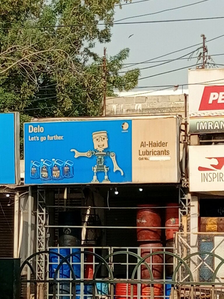 Yağlama ürünleri Al Haider, Karaçi, foto