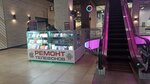 Ремонт телефонов (Andropova Avenue No:22), telefon tamir servisi  Moskova'dan