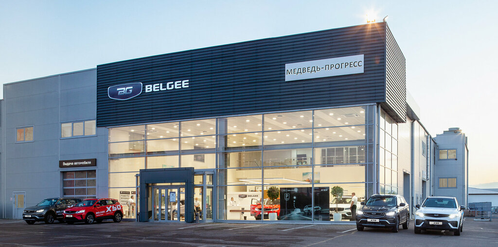Otomobil satış galerileri Belgee Медведь Альянс, Krasnoyarsk, foto