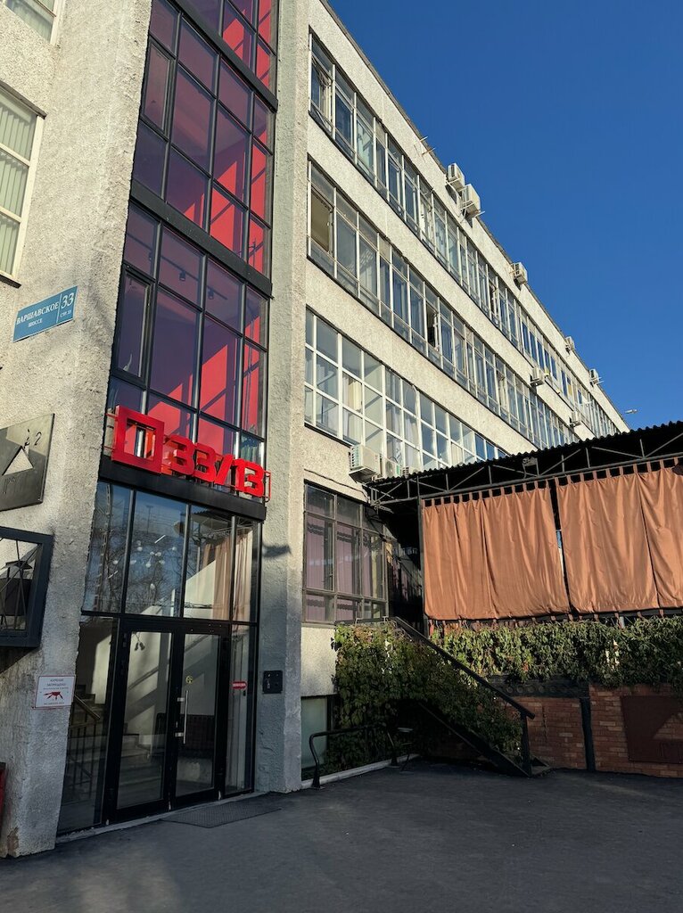 Fotoğraf stüdyosu kiralama Itten Studio, Moskova, foto