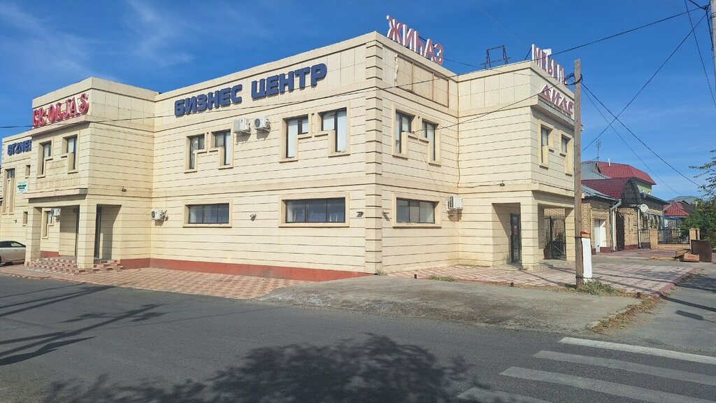 Mobilya mağazaları Dias, Kızılorda, foto