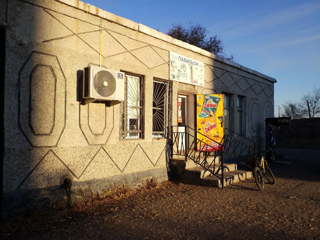 Ödeme terminali Касса24, Yekibastuz (Ekibastuz), foto