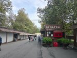 Ярмарка (Sovetov Street No:1), pazarlar ve çarşılar  Novorossiysk'ten