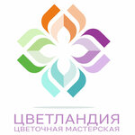 Cvetlandiya (Lyva Tolstogo Street No:16/19А), çiçek teslimatı  Barnaul'dan