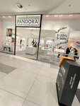 Pandora (Abdullah Rozybakiev Street No:247А), kuyumcular  Almatı'dan