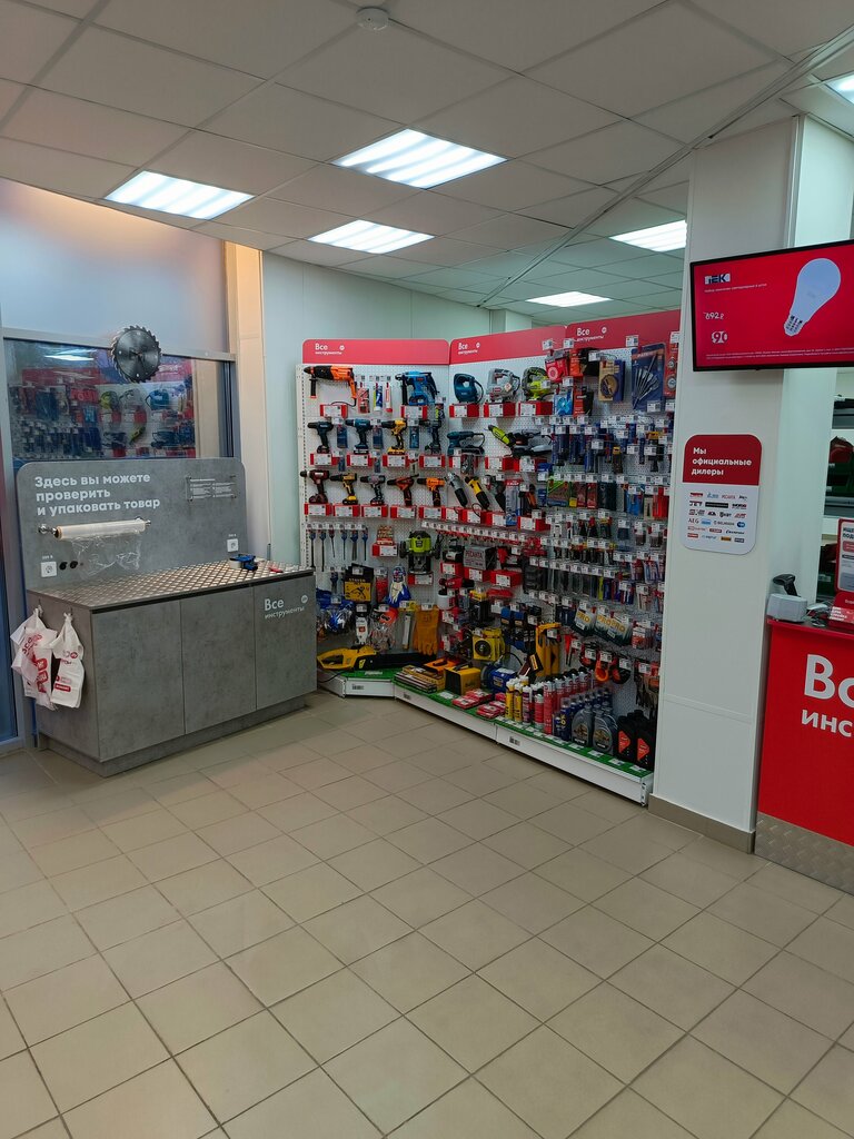 Elektrik ve benzinle çalışan aletler Vseinstrumenti.ru, Saint‑Petersburg ve Leningradskaya oblastı, foto