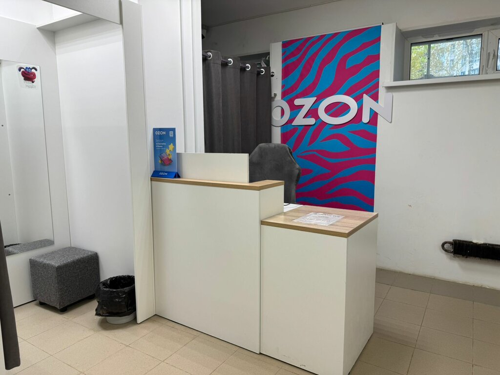 Teslimat noktası Ozon, Moskova ve Moskovskaya oblastı, foto