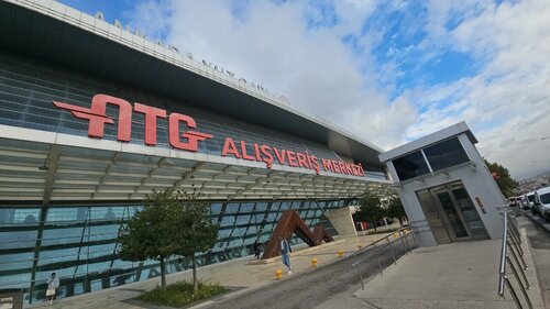 Alışveriş merkezleri ATG, Ankara, foto