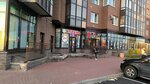 YesBrows (Leningradskaya Street No:3), kaş ve kirpik salonu