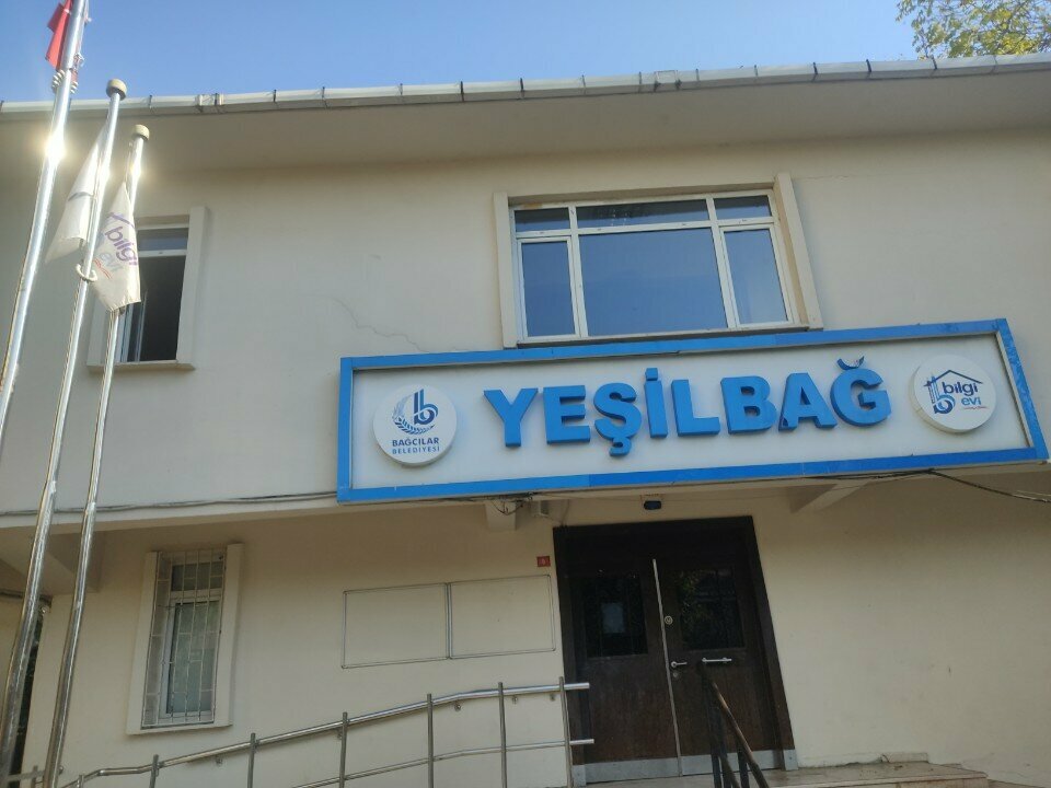 i̇lkokul İsmek Bağcılar Merkez Mah, İstanbul, foto