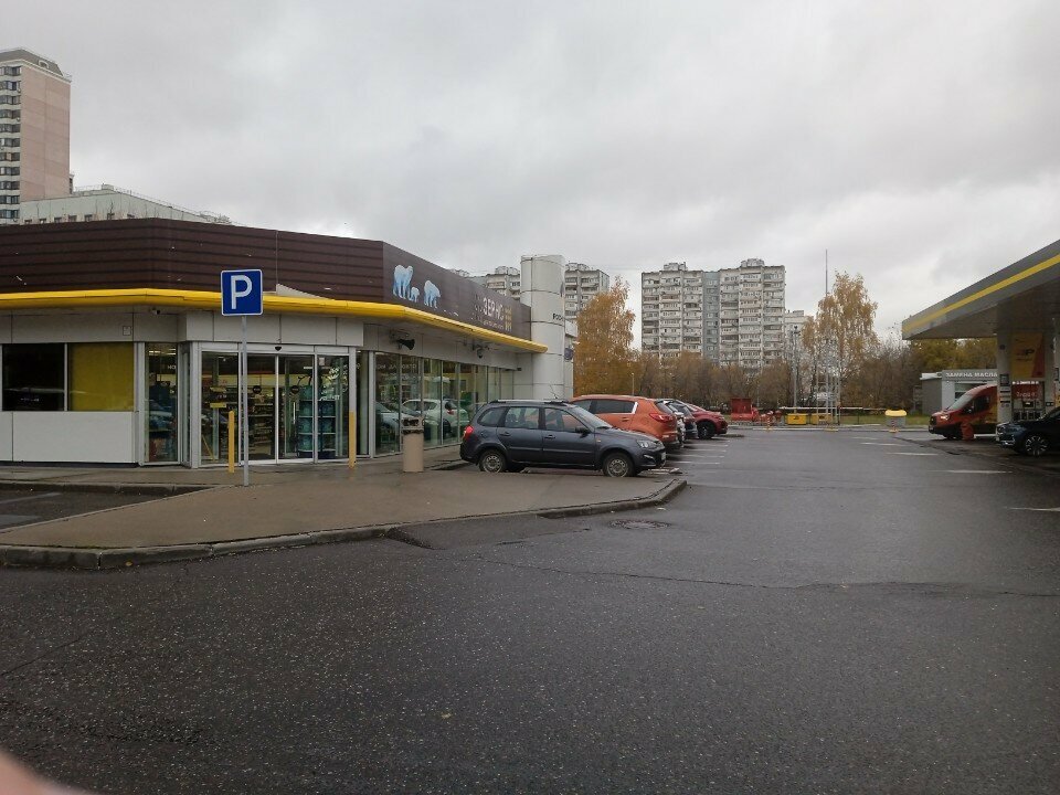 Çiçekçiler Flowers 24, Moskova, foto