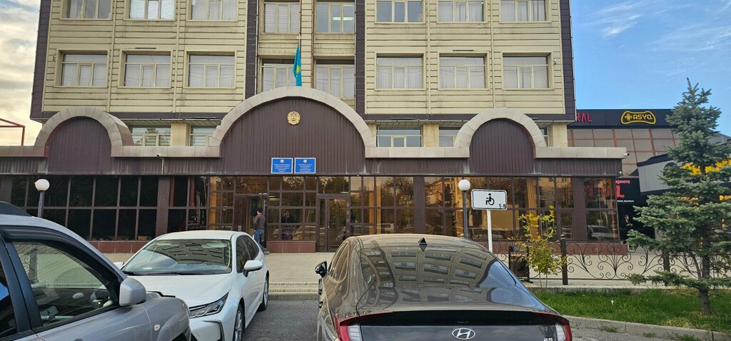 Banka Otbasy bank Consulting Center, Çimkent (Şımkent), foto