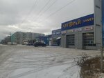 Авто Сделки (ulitsa Pirogova No:13с1, zhiloy rayon Energetik), otomobil satış galerileri  Bratsk'tan