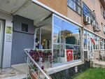 Sündüs Bayan Kuaförü (İstanbul, Üsküdar, Barbaros Mah., Mütevelli Çeşme Cad., 12), kuaförler  İstanbul'dan