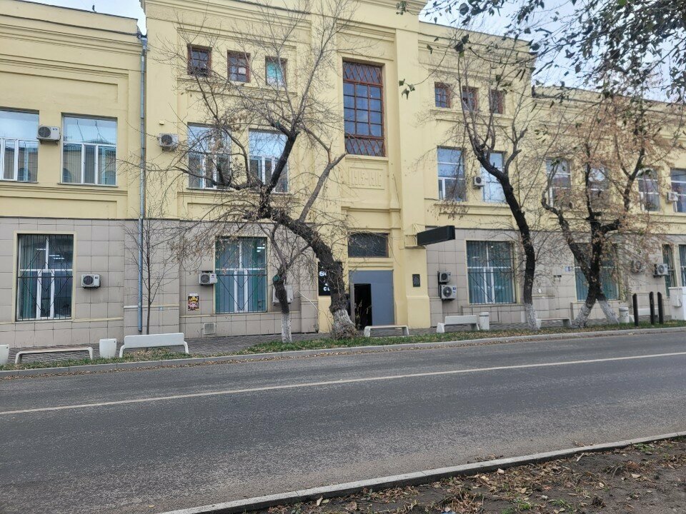 Hukuk büroları SATyurgroup, Semey, foto