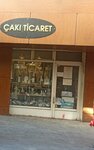 Çakı Ticaret (Karatarla Mah., Hakim Mehmet Uygun Cad., No:30A, Şahinbey, Gaziantep), elektronik cihaz ve parça firmaları  Gaziantep'ten