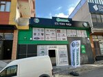 Otoparfix (Hasanpaşa Mah., Necip Fazıl Cad., No:5, Sultanbeyli, İstanbul), otomobil yedek parçaları  İstanbul'dan