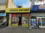 Gökhan Kırtasiye (Kozan Cad., No:208A, Yüreğir, Adana), kırtasiyeler  Adana'dan