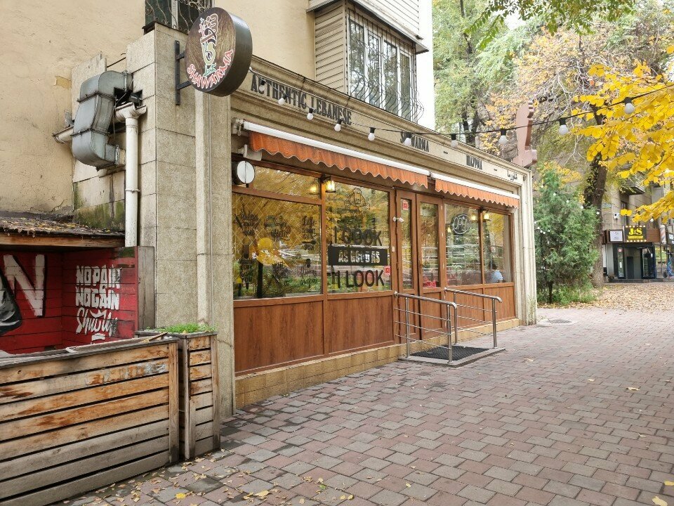 Kafe Just shawarma, Almatı, foto