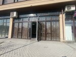 Silk Road Shipping (Chuikov Street No:132), kurye hizmetleri  Bişkek'ten