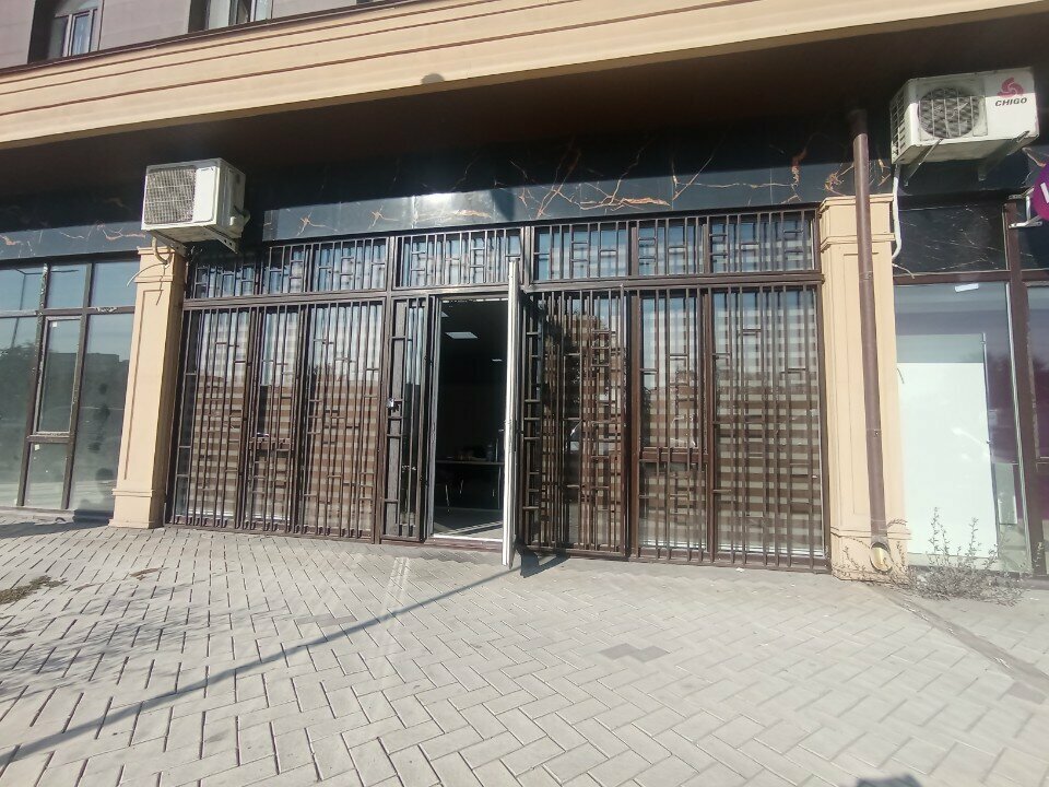 Kurye hizmetleri Silk Road Shipping, Bişkek, foto