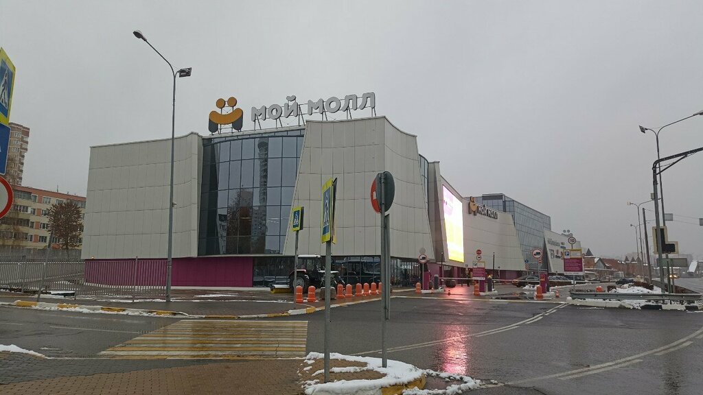 Çocuk mağazaları Detskij mir, Moskova ve Moskovskaya oblastı, foto