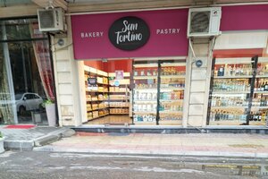 Tandir Bakery (Сity ​​of republican subordination Baku, Narimanov district, Aliyar Aliyev Street, 194B), pasta, şekerleme ve tatlı  Bakü'den