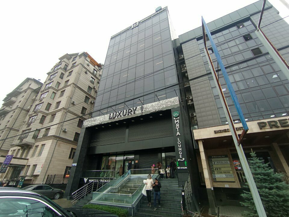 Kürk ve deri giyim mağazaları Luxury, Bişkek, foto