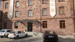 Kuma Hotel (Garegin Nzhdeh Avenue No:26/10), otel  Gümrü'den