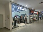 Velvet (Moscow, Novomoskovskiy Administrative Okrug, Scherbinka District, Chechyorsky Drive, 51), giyim mağazası  Moskova'dan
