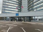 Sberbank of Russia (Noviy Arbat Street No:36), atm'ler  Moskova'dan