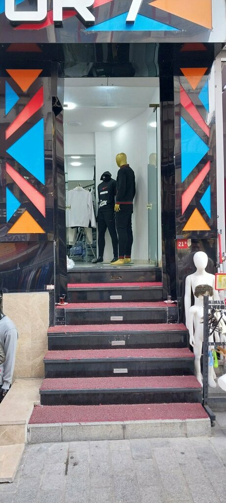 Giyim mağazası Comfor 7, İstanbul, foto