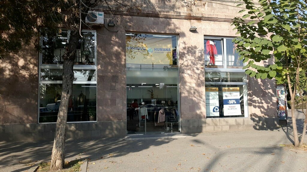 Giyim mağazası Հումանա, Erivan, foto